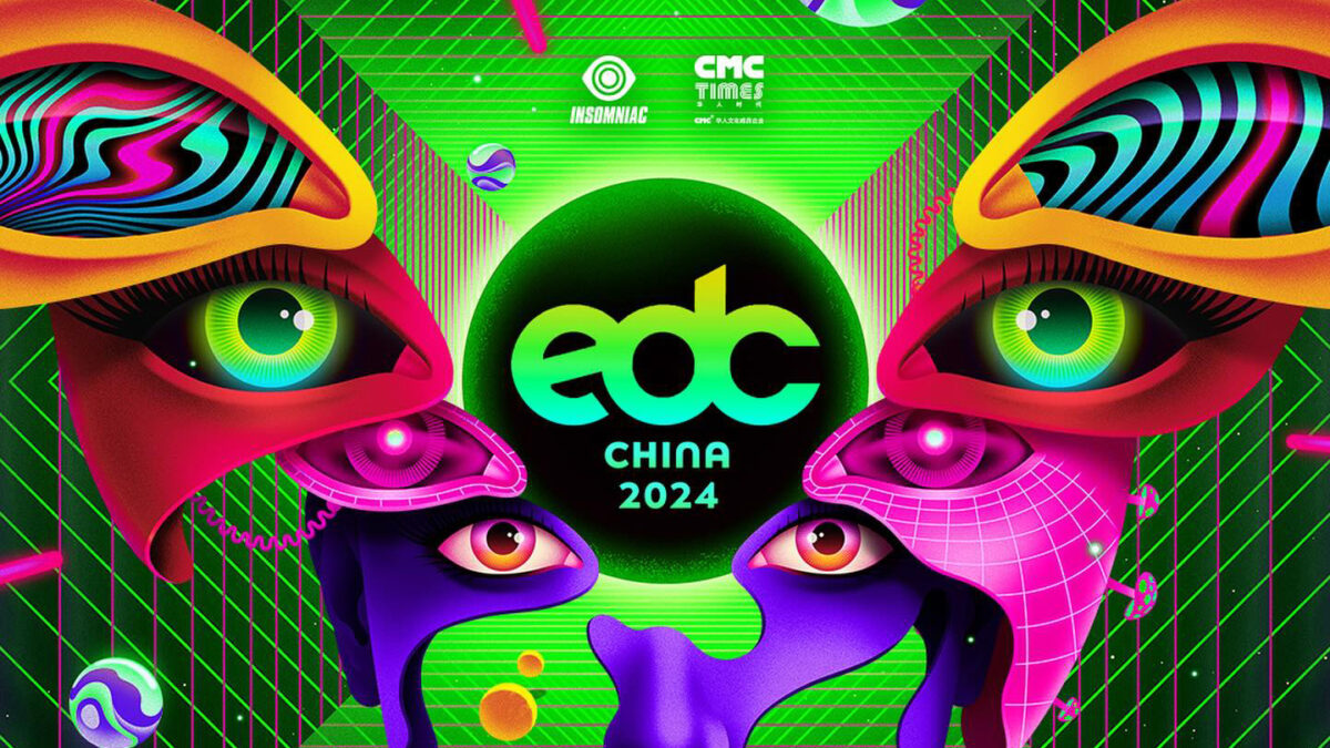 EDC China 2024 Lineup - Sep 15 - 16, 2024