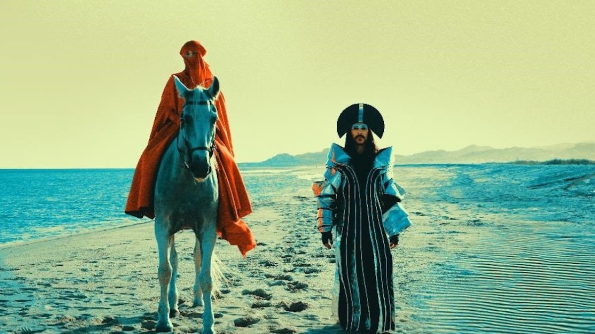 Empire of the Sun, The Salt Shed Indoors (Shed), Jul 29, 2026 Tickets ...
