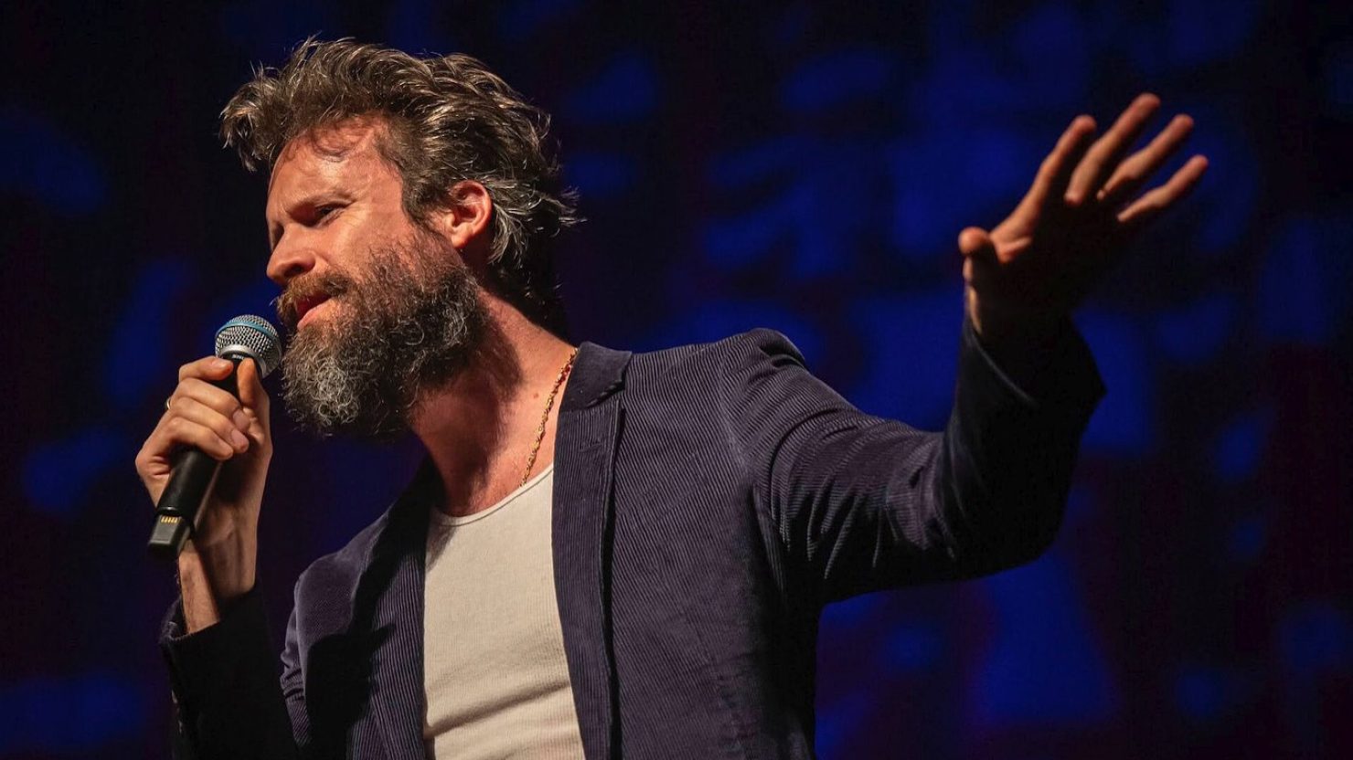 Father John Misty Gives Live Staple 'The Old Law' Studio Treatment