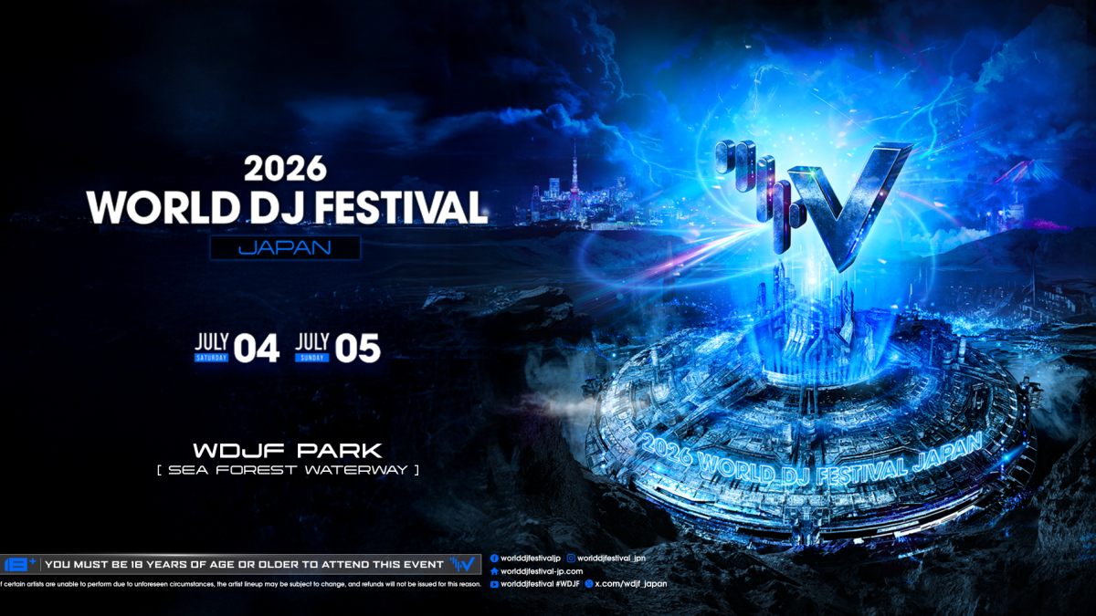 Japan Jam 2025 Lineup - Apr 29 - May 5, 2025